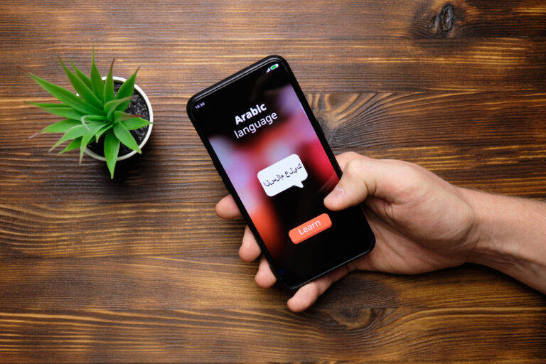 10 Fascinating Facts About the Arabic Language - Facts Vibes